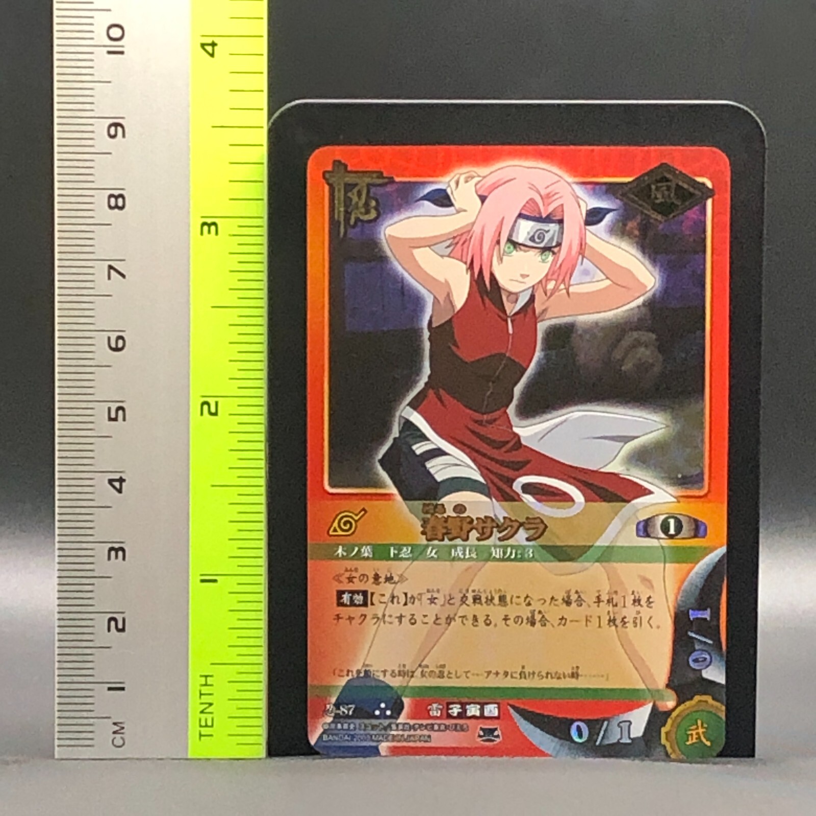 Sakura Haruno Naruto Card Game TCG BANDAI Japanese Shueisha 2003 #87 ...