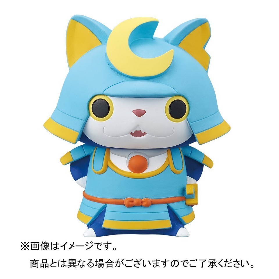 YoKai Watch Shogunyan Bushinyan Figure Soft Vinyl Toy Bandai Youkai yo ...