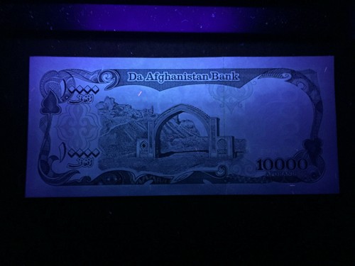 Afghanistan 10000 Afghani Banknote World Paper Money UNC Currency Bill ...