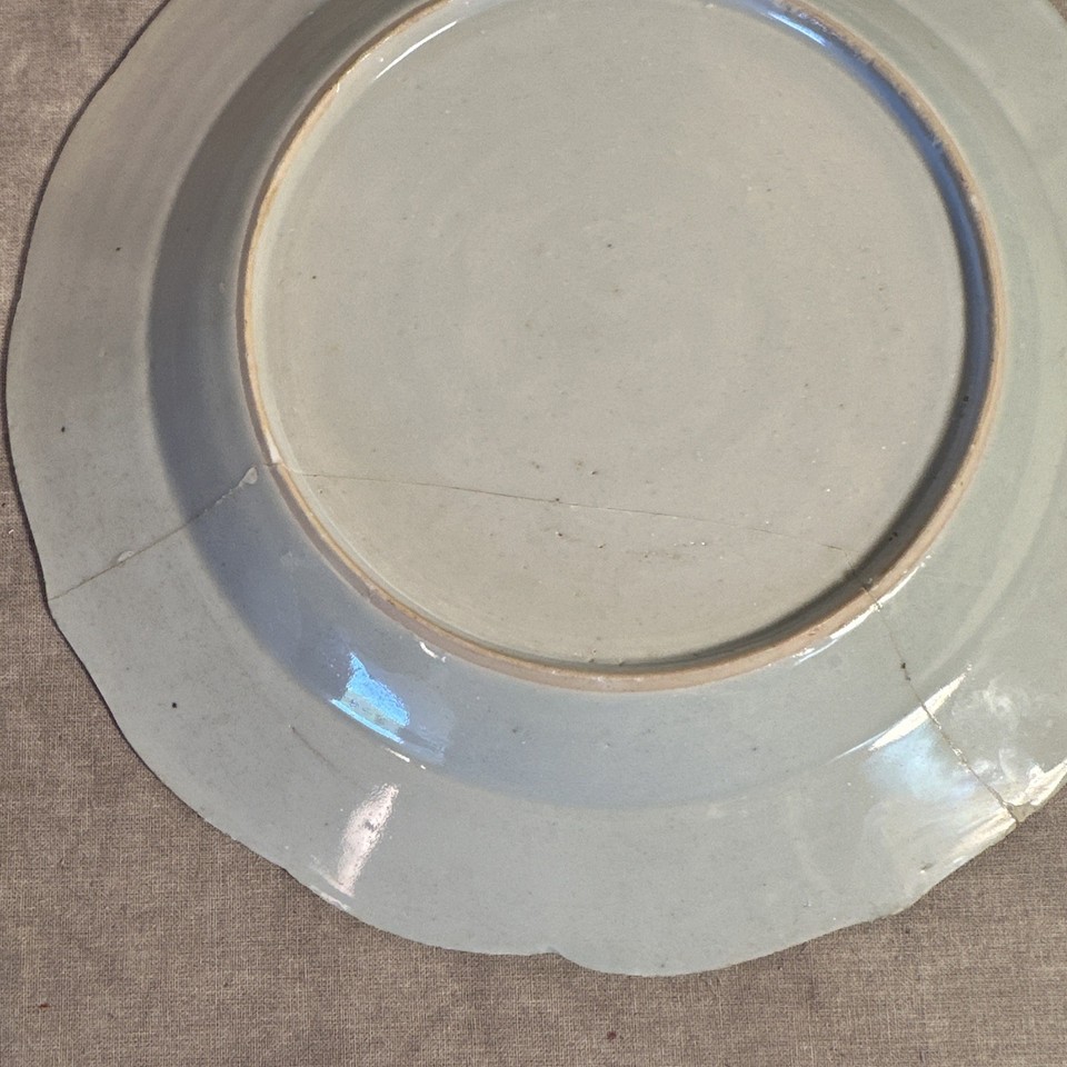 18c Antique Chinese Export Famille Rose Mandarin Pattern Porcelain ...