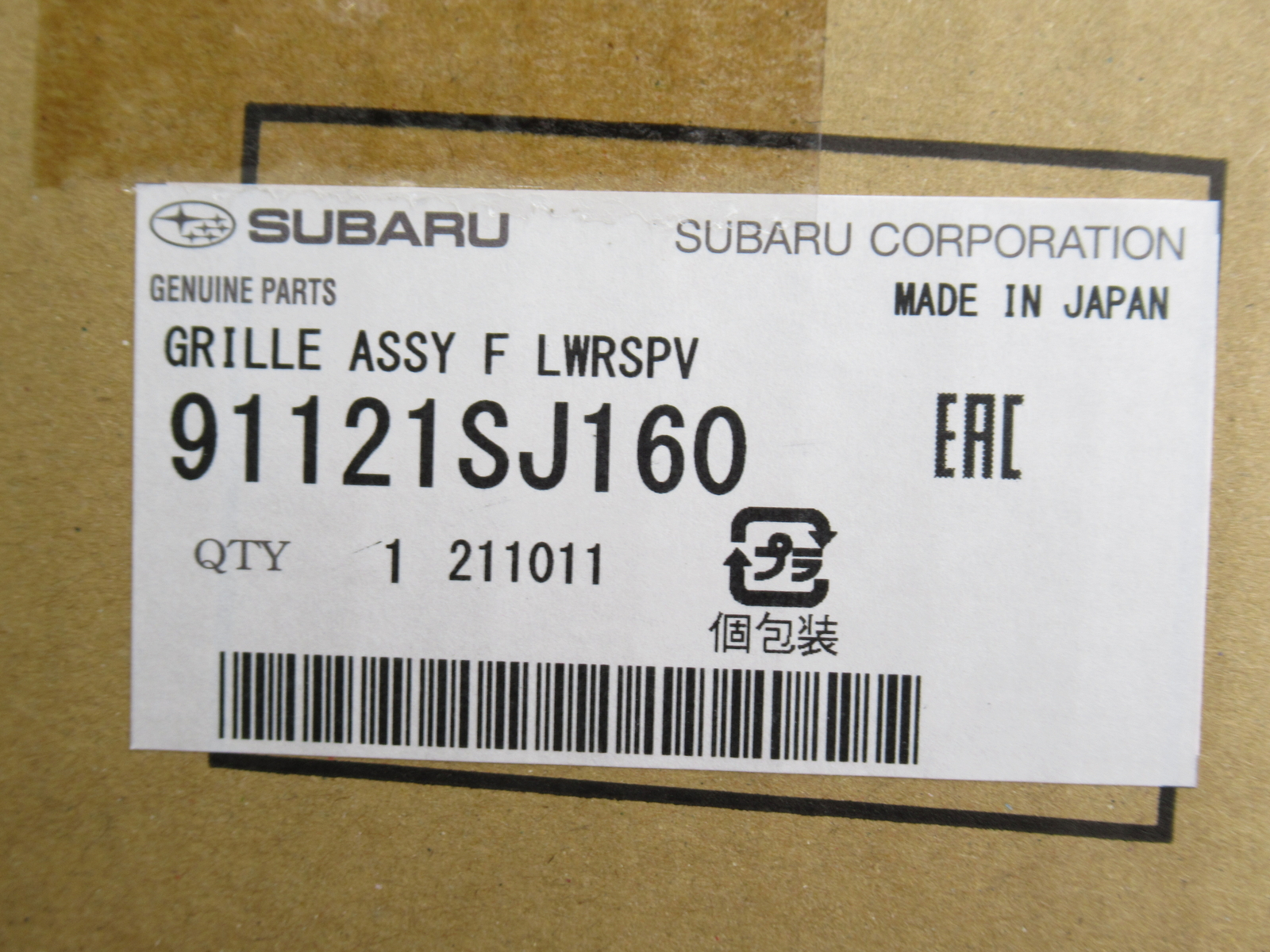 2020-2021+SUBARU+FORESTER+FRONT+BUMPER+GRILL+ASSEMBLY+GRILLE+91121SJ160 ...