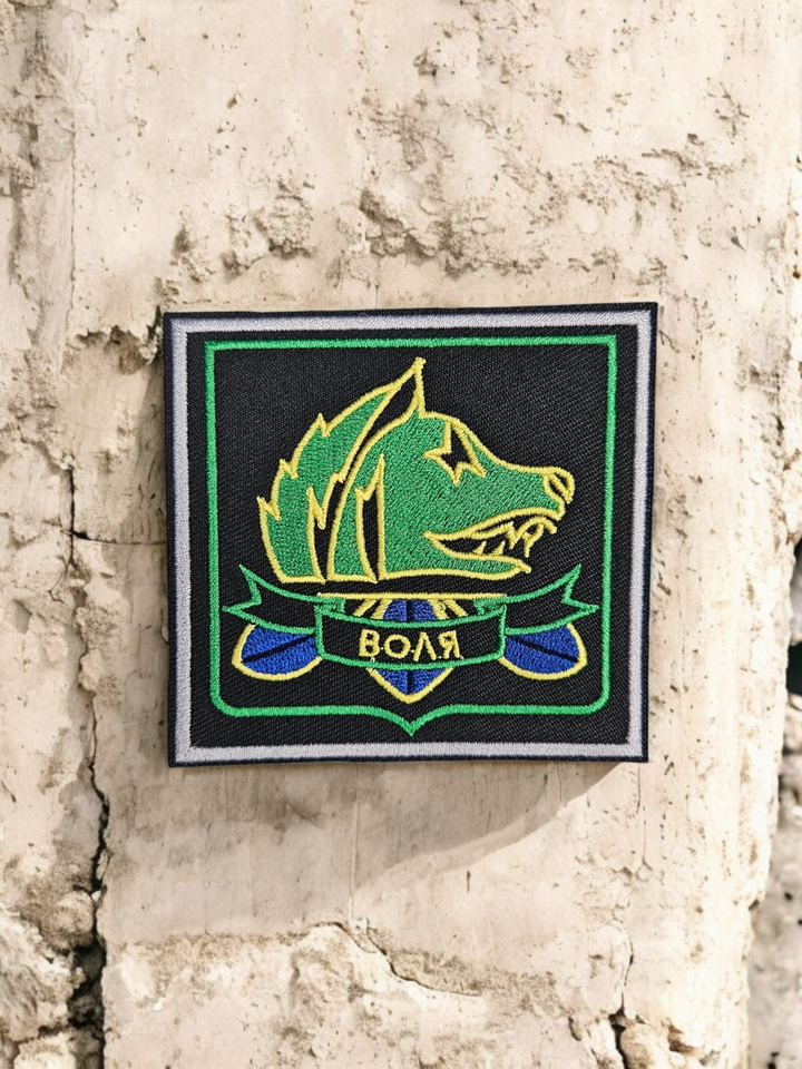 STALKER Factions iron on patches (Bandits, Ecologists, Freedom, Loners ...