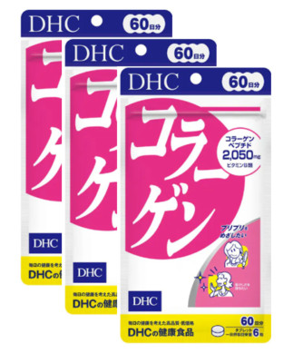 [Set of 3]DHC Collagen 60 Days Beauty/Vitamin B DHC Supplement | eBay