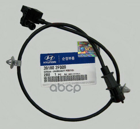 391802F000 Hyundai Sensorcrankshaft position 391802F000, New Genuine ...