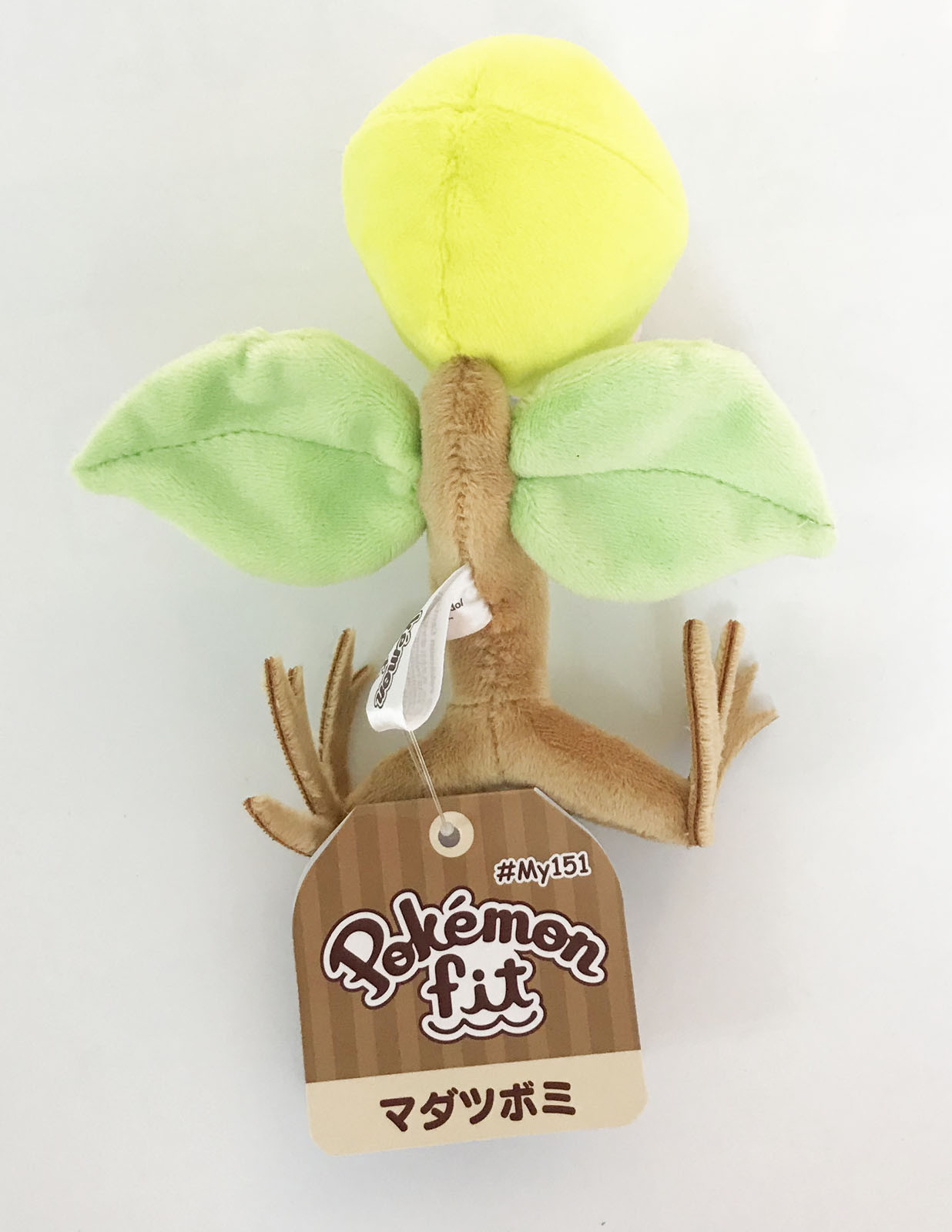 Pokemon Center Original Stuffed Toy Pokémon Fit Bellsprout Japan Fa1467 ...