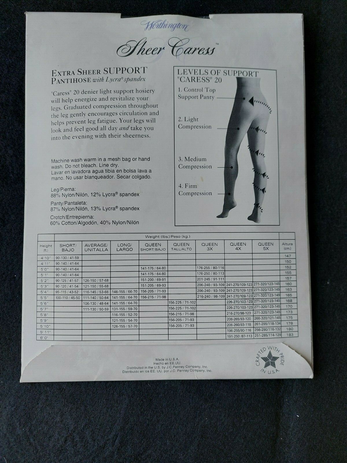 SHEER CARESS, EXTRA SHEER PANTIHOSE. QUEEN SHORT, OFF BLACK ...