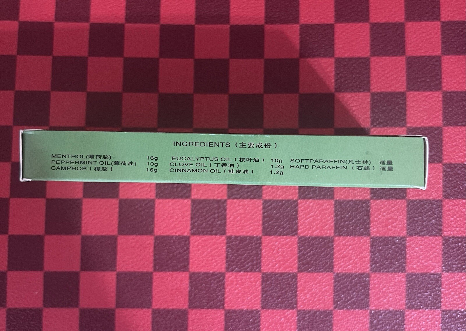 20 units/lot Chinese Menthol Balm Muscle Relax Refresh Headache ...