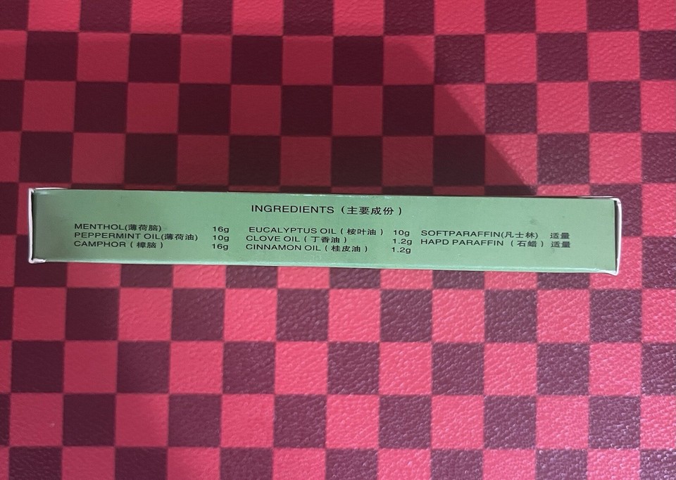 20 units/lot Chinese Menthol Balm Muscle Relax Refresh Headache ...