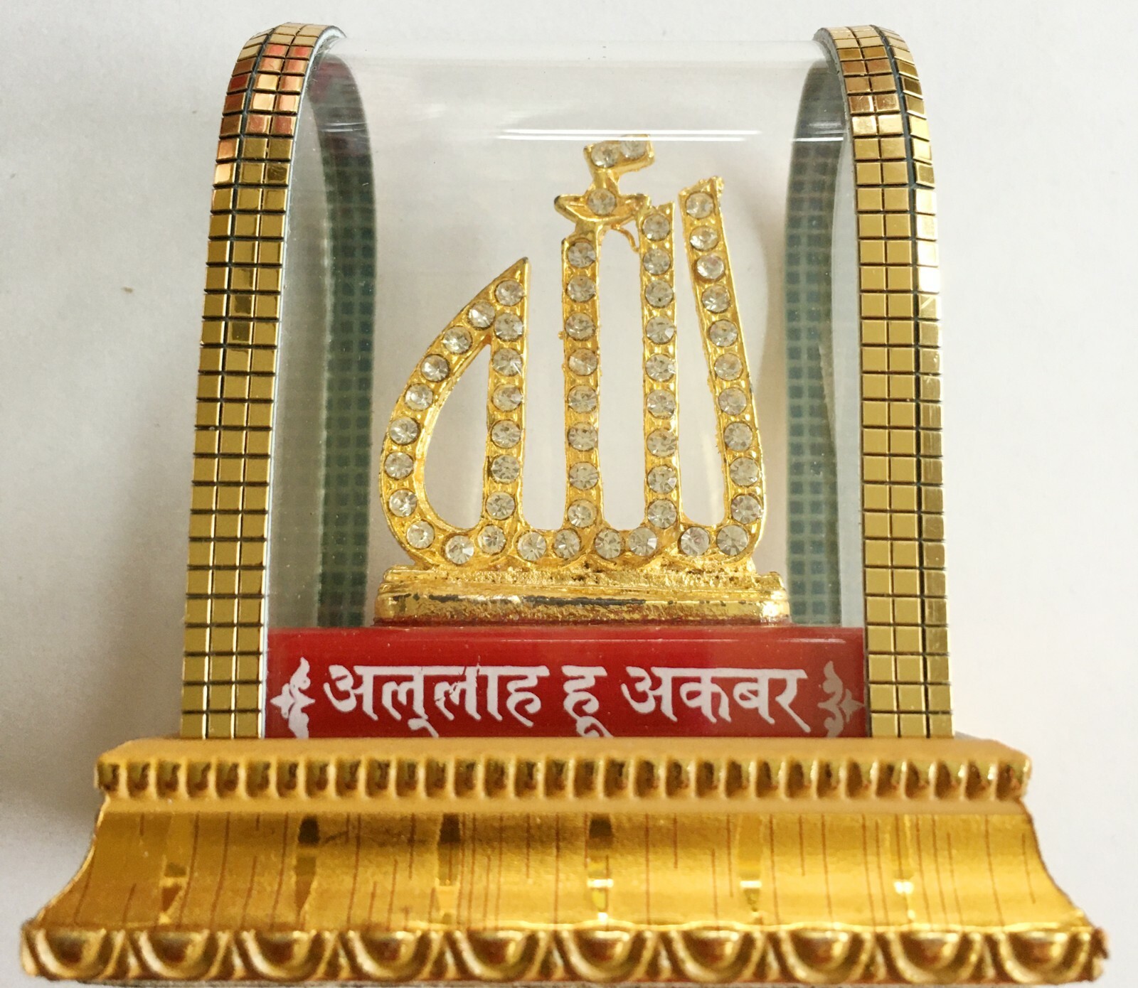 Islamic Religious Symbol Allah Idol Metal Statue In Acrylic Box H-3" | eBay