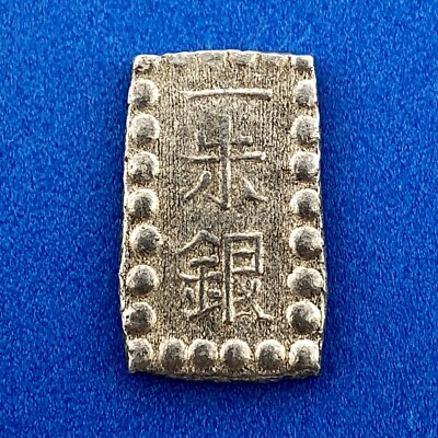 1853-1865 1 Shu Silver Kaei Isshu Gin 1.9 Grams Japan Rectangle Coin | eBay