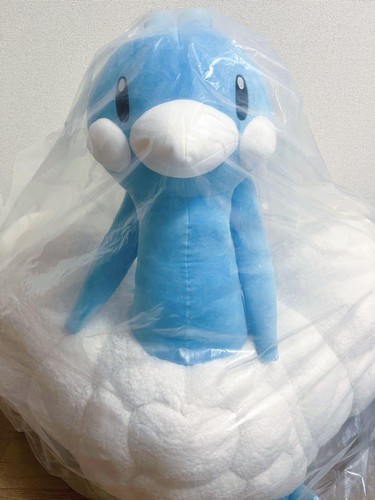 Pokemon Center Limited Altaria Tyltalis Life Size Plush toy Jumbo Japan ...