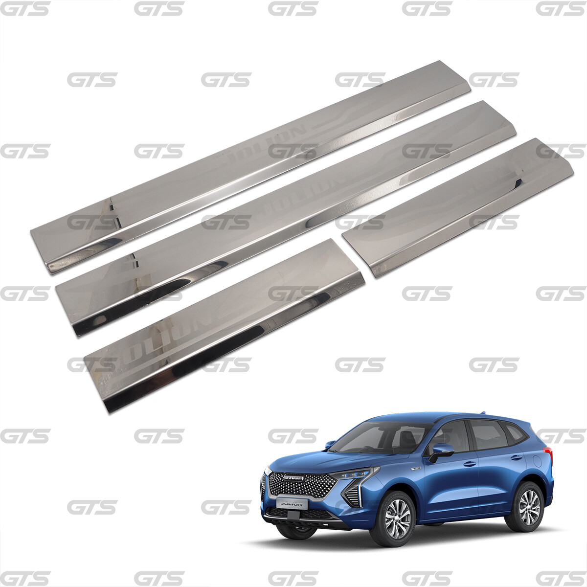 Stainless Steel Scuff Plate Still Door Step Fits GWM Haval Jolion 2022 ...