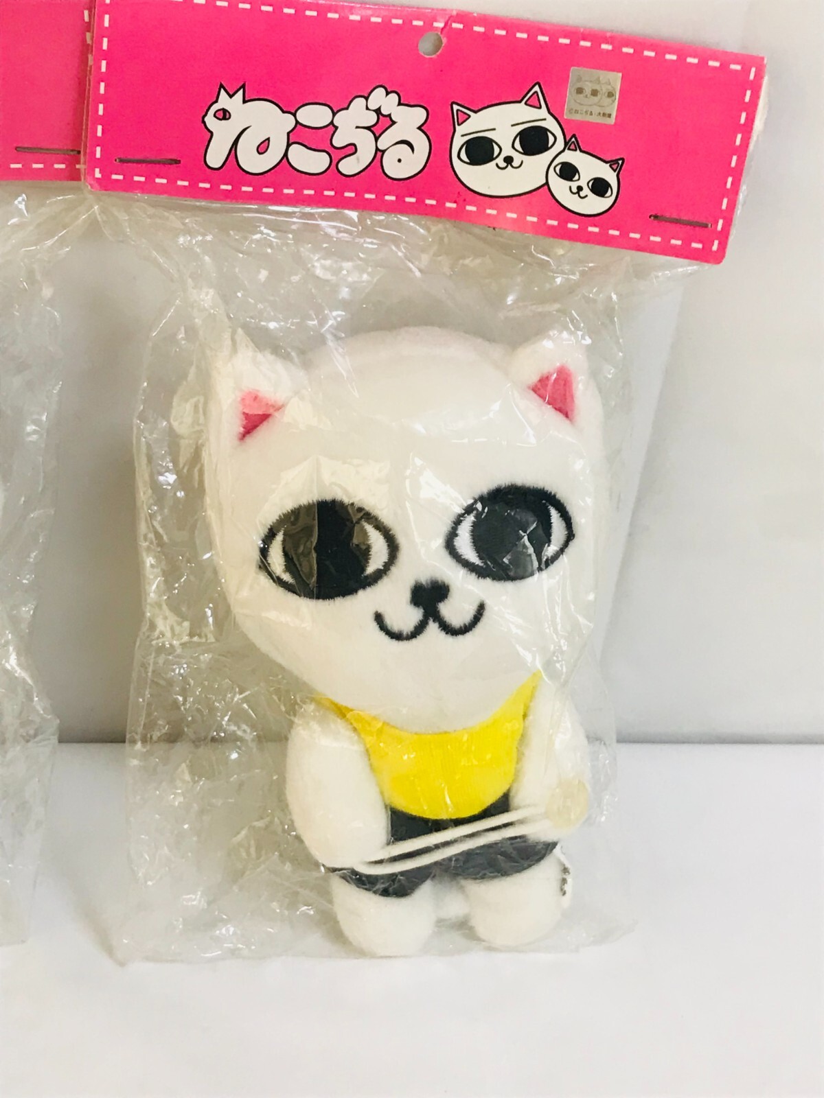 Nekojiru Nyatta Plush Doll 2 Set SEALED Anime Cat Soup Nekogami-sama ...