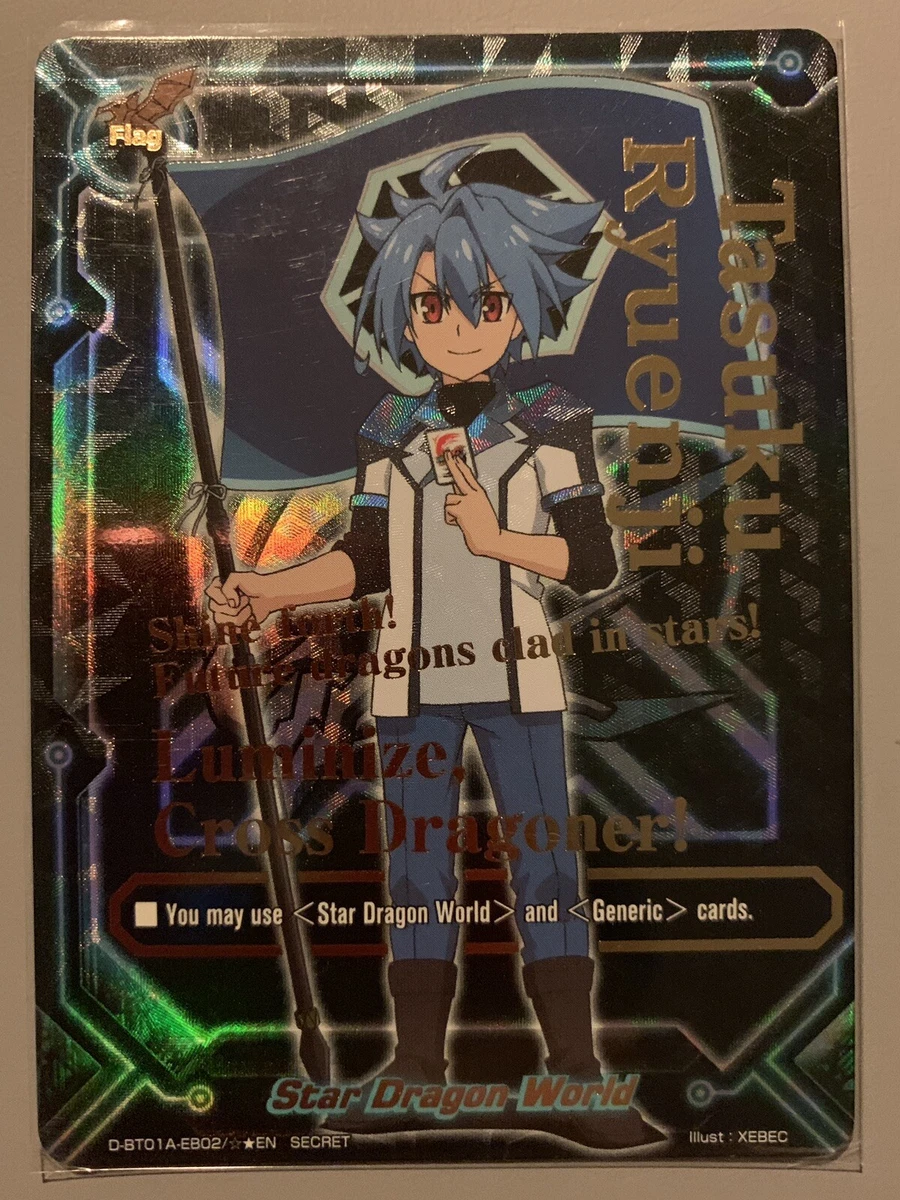 Future Card Buddyfight Tasuku Ryuenji