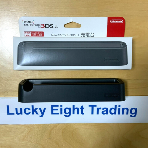Battery Charging Dock for New Nintendo 3DS XL LL RED-007 [BOX] | eBay
