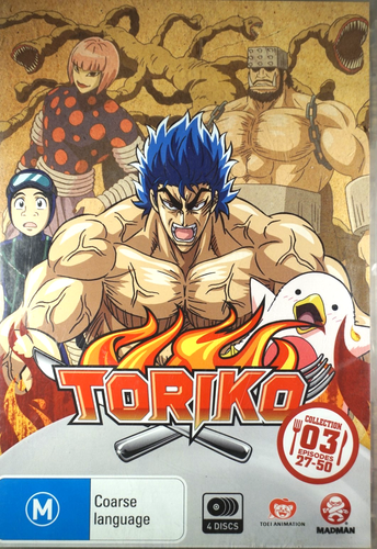 Toriko - Collection 03, Eps 27-50, 4 Disc Set - DVD, NEW | eBay