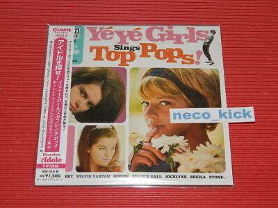 4BT VA YÉ YÉ GIRLS SINGS TOP POPS! JAPAN MINI LP 2 CD SET | eBay