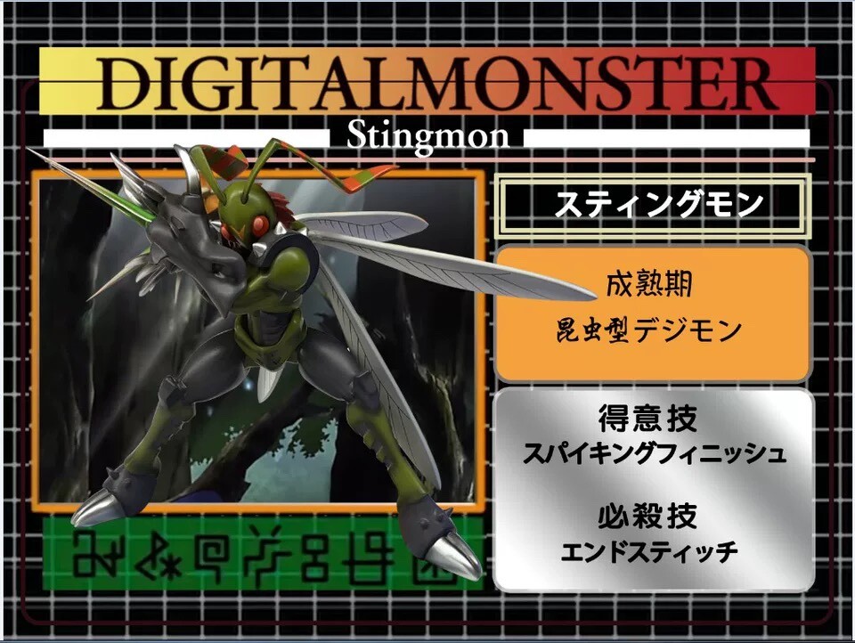 PJI Studio Stingmon Anime Digimon Adventure Resin Painted Figure Statue ...