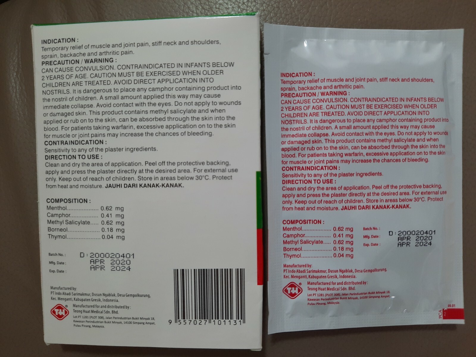 100 Patches Pain Relieving Patch Medicated Plaster KOYOK Hundredplast ...