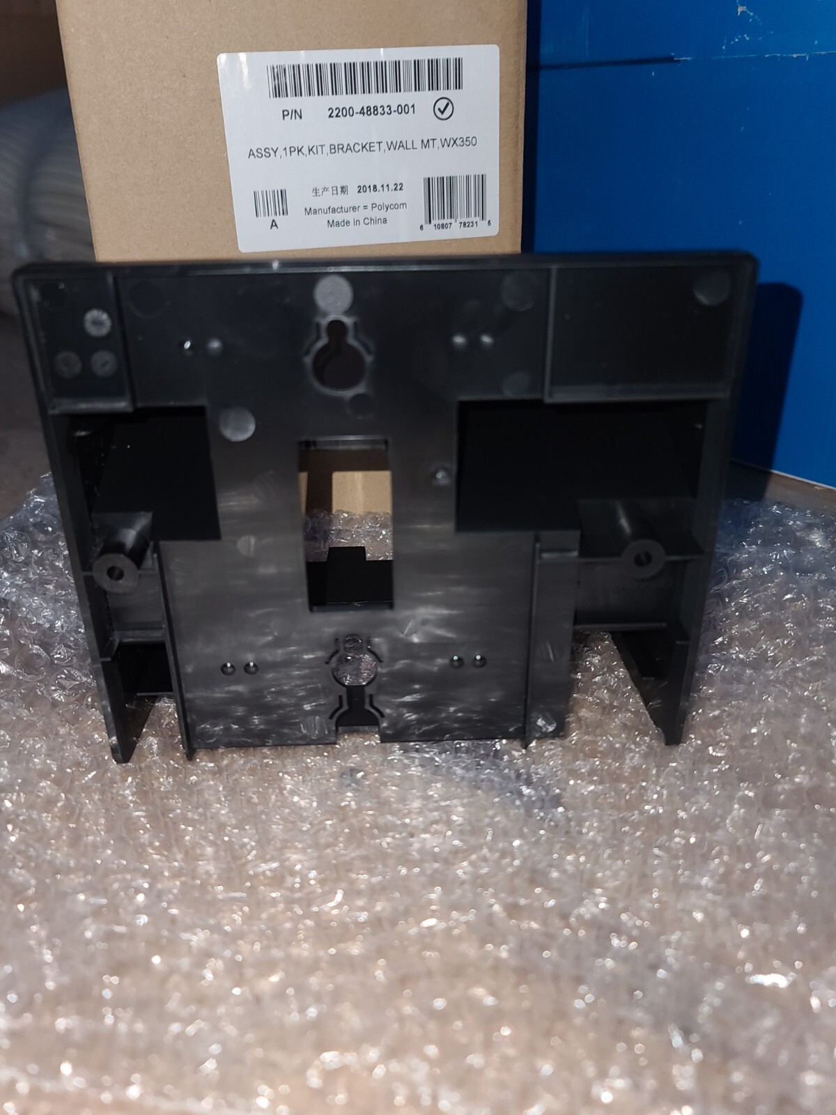 Polycom 2200-48833-001 Wall Mount Bracket for VV Phones for sale online ...