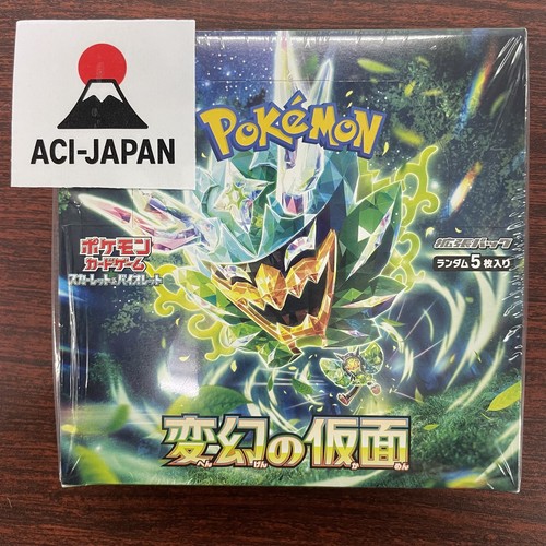 Pokemon Card Mask of Change sv6 Booster Box Japanese Sealed Twilight ...