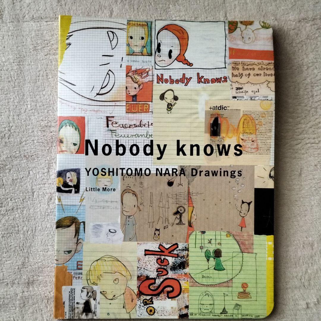 Yoshitomo Nara Drawings
