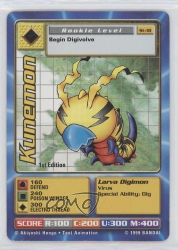 1999 Digimon - Digital Monsters Starter Deck 1st Edition Kunemon #ST-18 ...