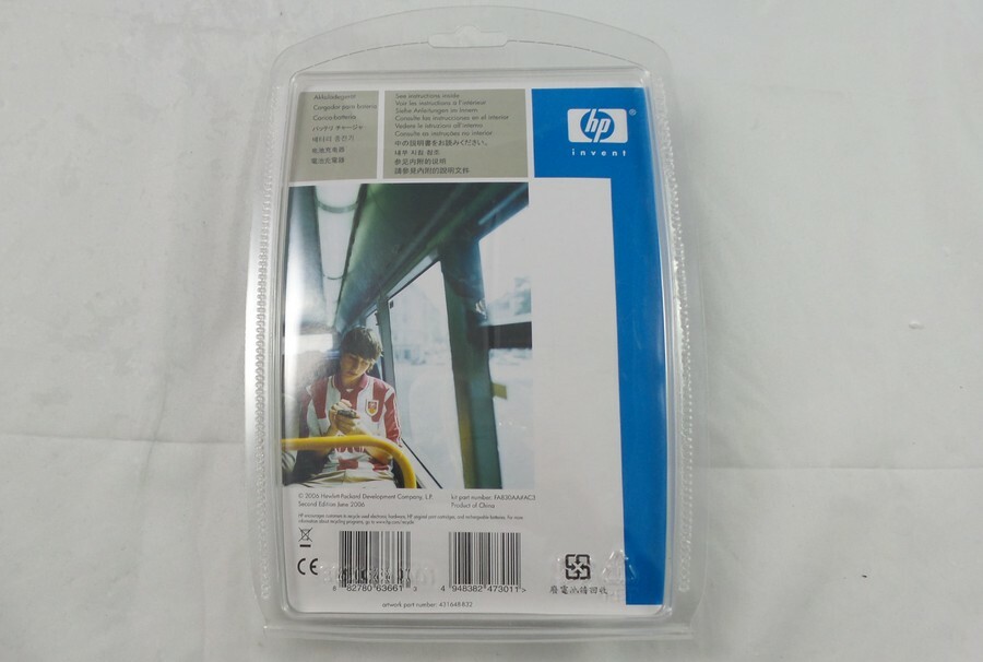 HP iPAQ Battery Charger for Hx2000 & Rx3000 Series for sale online | eBay