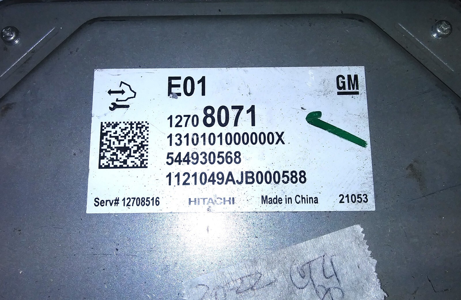 12708071 ECM ECU Ordinateur 2020-2022 Cadillac CT4 | eBay
