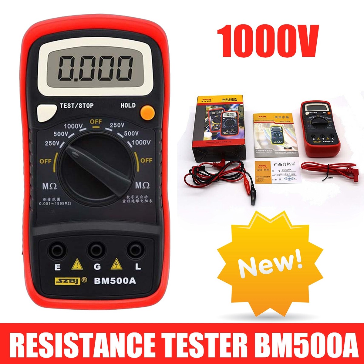 M500 Megohmmeter Digital Resistance Meter BM500A 1000V 1999M Digital ...