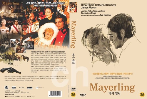 Mayerling (1968) - Omar Sharif, Catherine Deneuve, James Mason DVD NEW | eBay