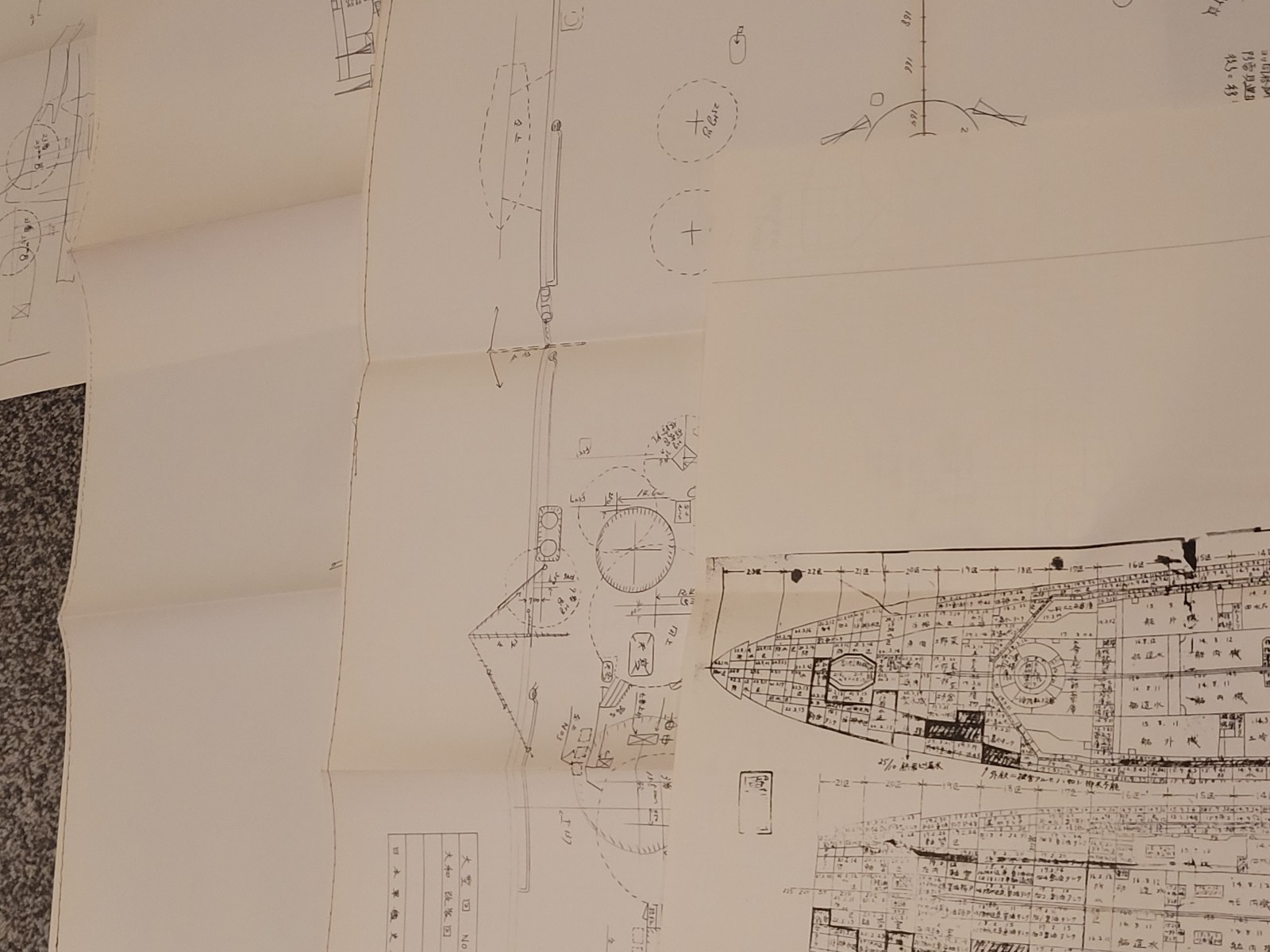 Imperial Japanese Navy Ijn Battleship Yamato Original A1 Blueprint