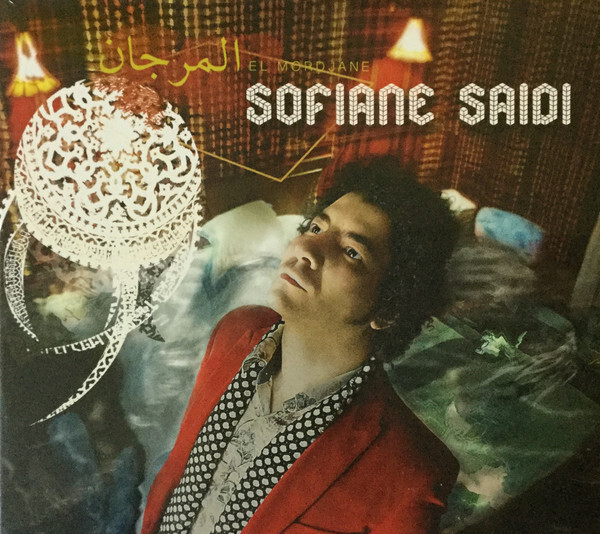 El Mordjane, Sofiane Saidi | eBay