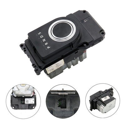 Fits LAND ROVER GEARBOX TRANSFER SHIFT MODULE LR4 DISCOVERY LR090489 | eBay