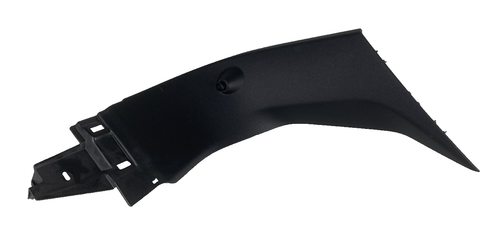 Citroen DS7 Crossback Rear Left Trunk Tailgate Trim Cover 98168607 | eBay
