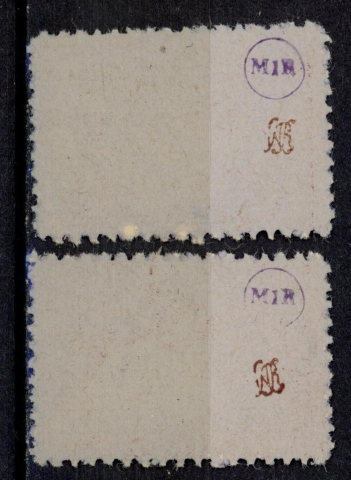 Poland 1944 Tajna Poczta 25 Gr Polska Obrona Warszawy Uprising Warsaw ...