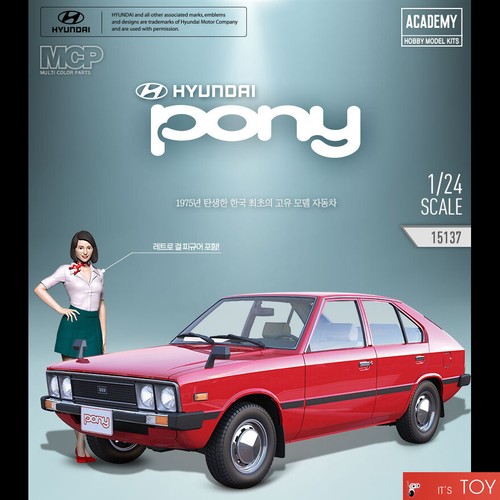 Academy 1/24 PONY 1975 Hyundai First Model Retro Car Model Kit Figure ...
