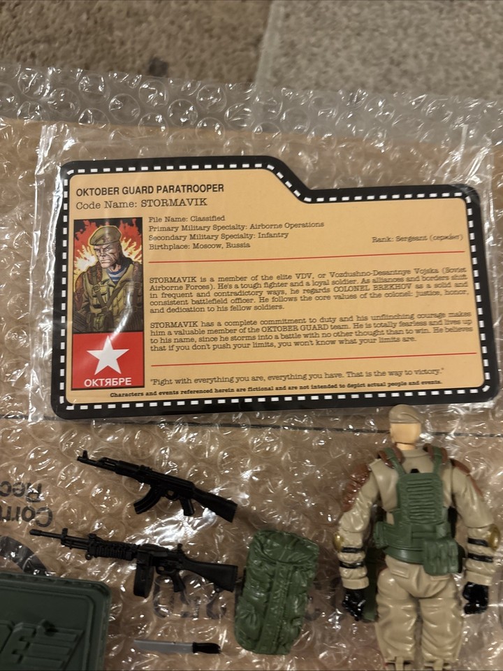 GI Joe Oktober Guard Stormavik Fss JOECON 2012 Convention Collector's ...