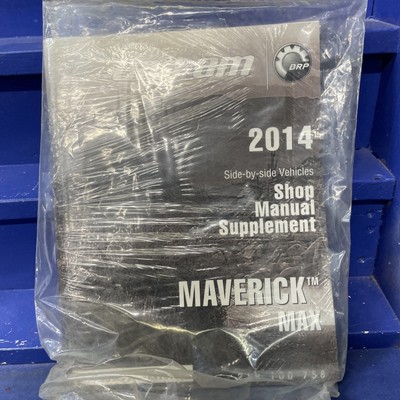 2014 Can Am Side by Side Maverick Max Shop Manual Supplement | eBay