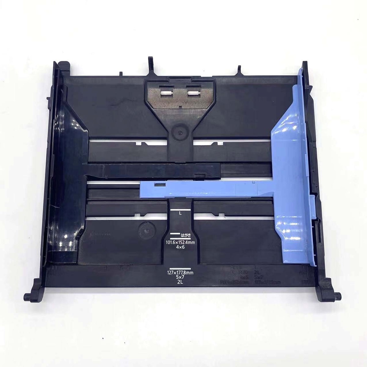 Canon Paper Tray Paper Tray For Canon MF & LBP Series Printers – 250 ...