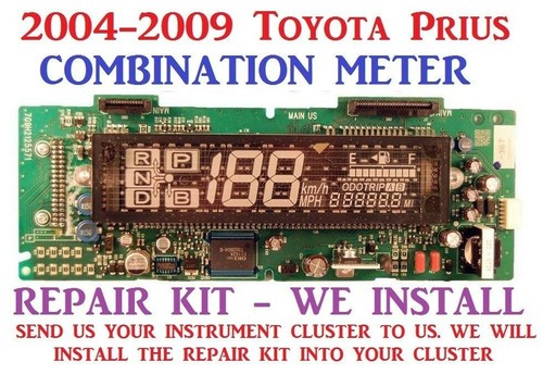 2004-2009 Toyota Prius Combination Meter Dash Board Repair FREE RETURN ...