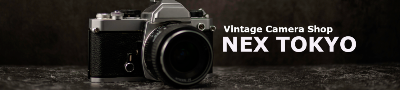 NEX TOKYO | eBay Stores