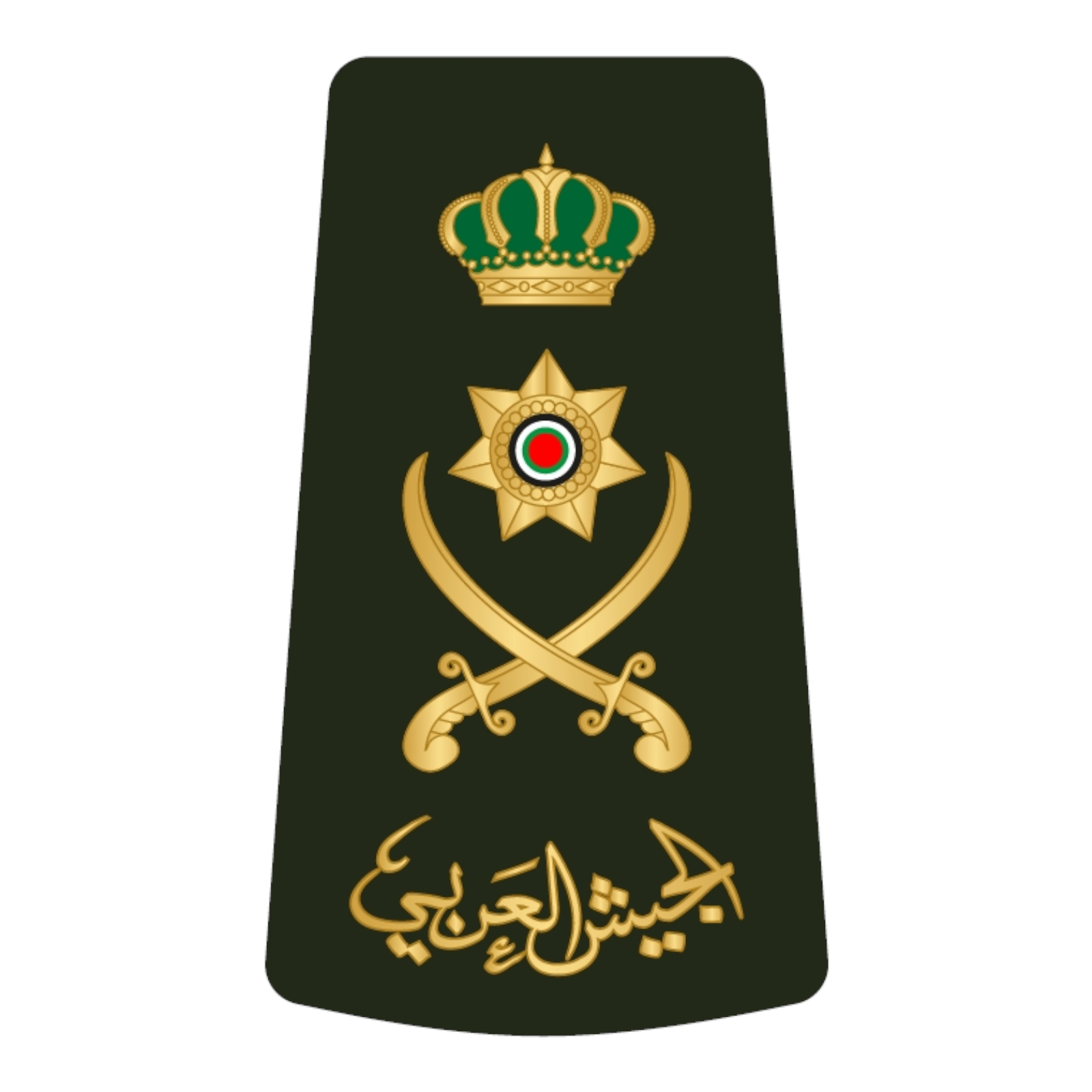 Jordanian Army Full General Shoulder Rank Slides Rare Jordan Armed ...