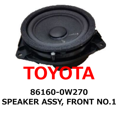 【NEW】Toyota Genuine SPEAKER ASSY, FRONT NO.1 86160-0W270 Direct From ...