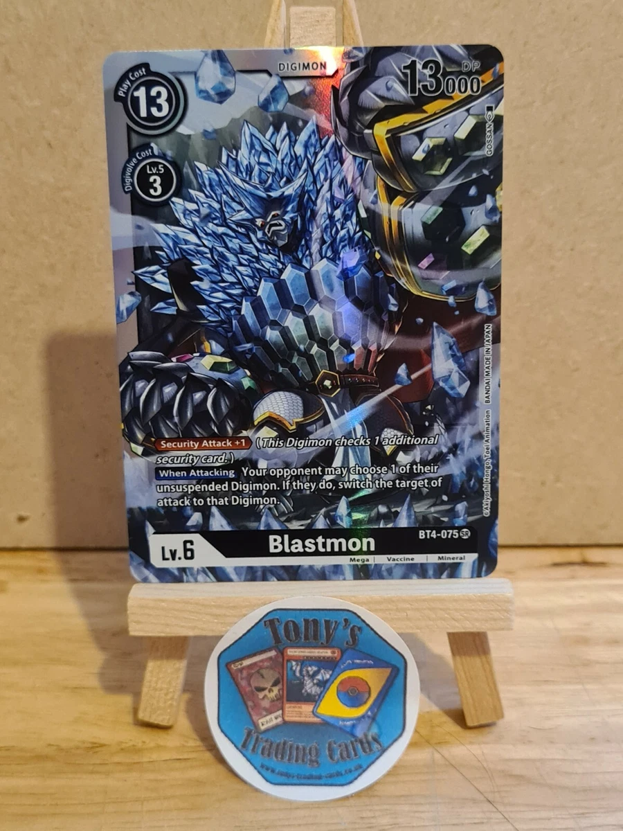 Digimon Blastmon
