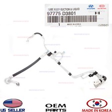 97775-97775 Hyundai Tube Assysuction Liquid 977751R500 Genuine OEM Part ...