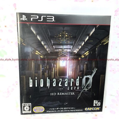 USED PS3 Biohazard 0 Zero HD Remaster PlayStation 3 CAPCOM 62824 Japan ...