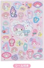 Sanrio 016951 My Melody 8 Sheets Design Memo Free Standard Shipping | eBay
