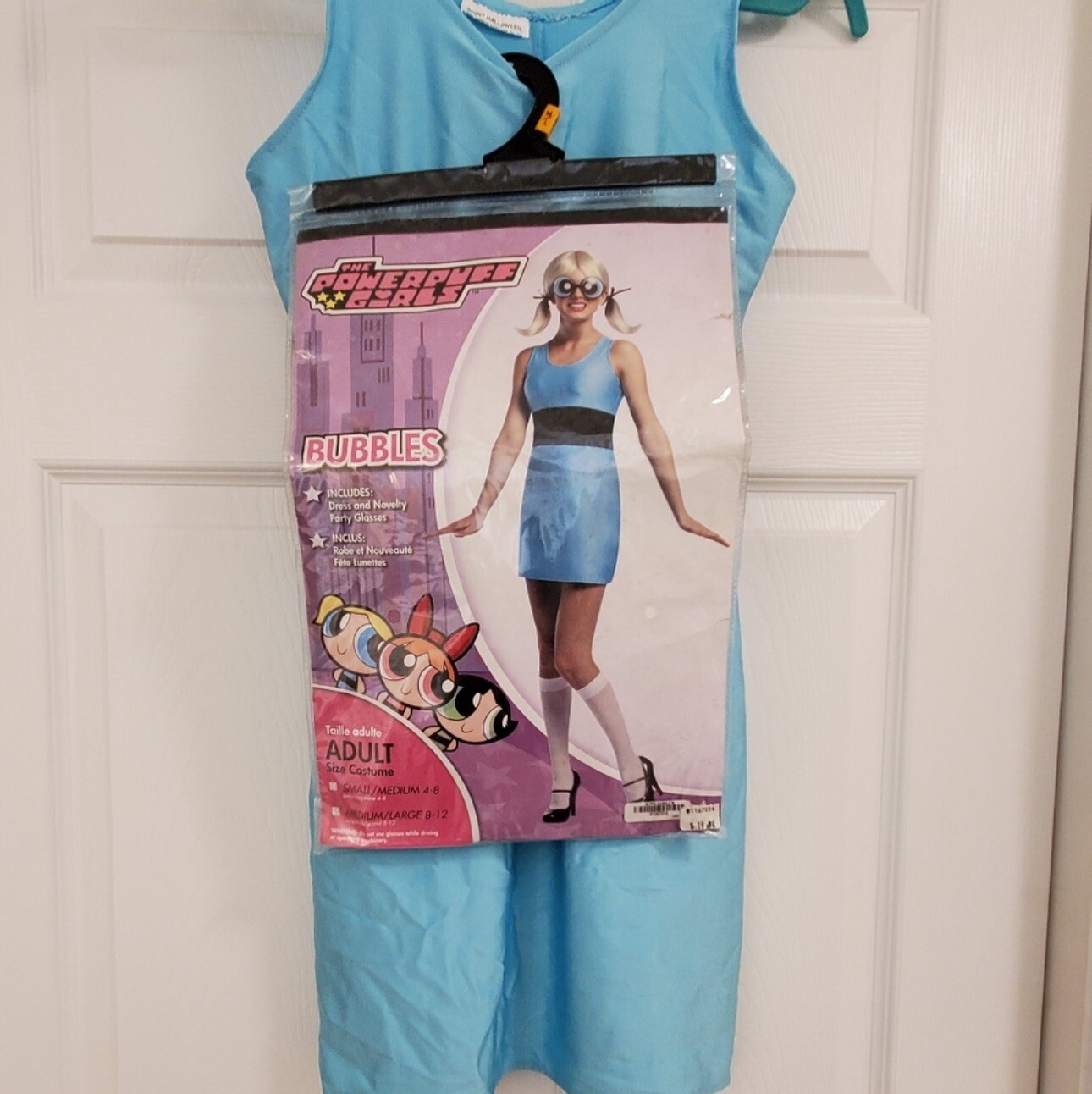 Powerpuff Girls Bubbles 🫧 Deluxe Adult Costume Cospl… - Gem