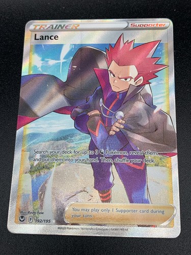 Lance - 192/195 - Full Art Ultra Rare Sword & Shield: Silver Tempest ...